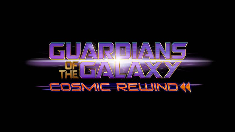 First Look: 'Guardians of the Galaxy: Cosmic Rewind' Ride Vehicles | Marvel